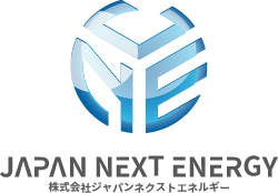 スコール - 株式会社ジャパンネクストエネルギー